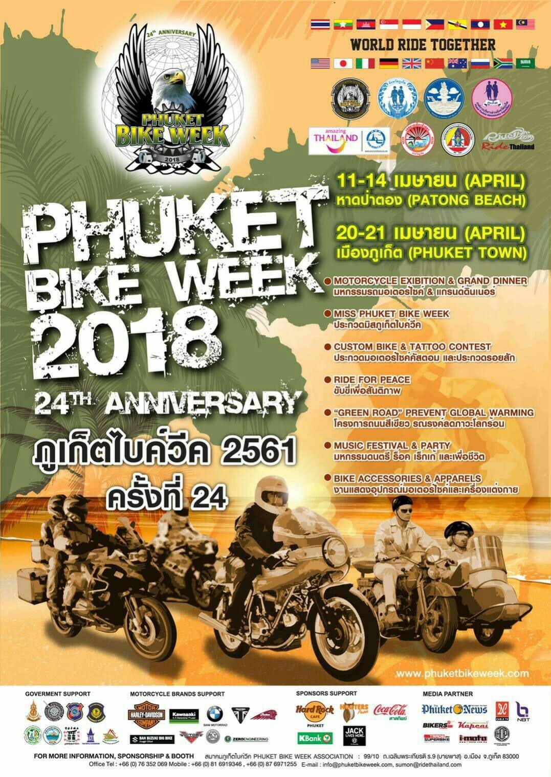 La Phuket Bike Week, 24ème édition